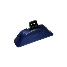 VAX Dirty water tank latch - 1-2-126645-00 | VAX.co.uk